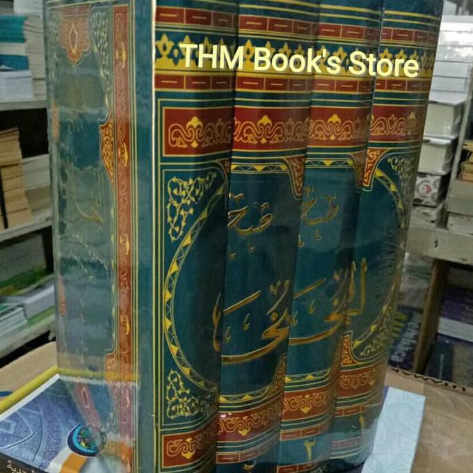 Jual Kitab Shahih Bukhari Lengkap 4 Jilid | Shopee Indonesia