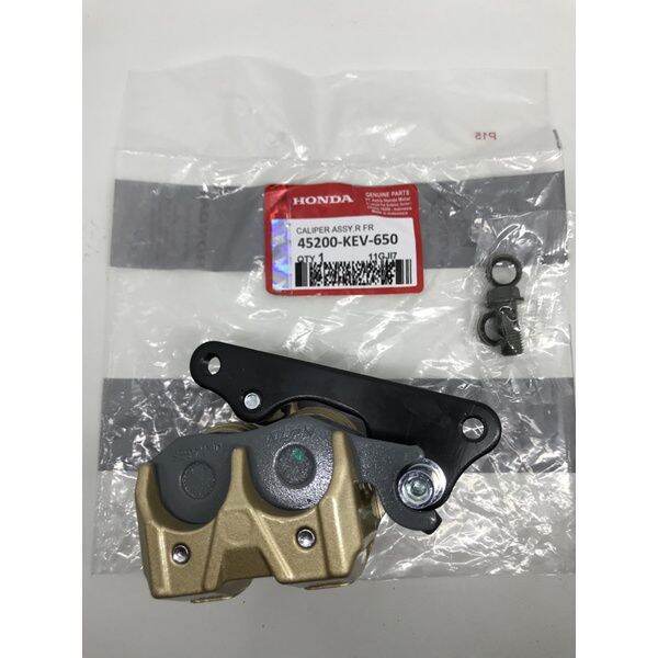 Jual KALIPER CAKRAM DEPAN / KEPALA BABI CAKRAM DEPAN MOTOR SUPRA X LAMA, SUPRA FIT LAMA/BARU ...