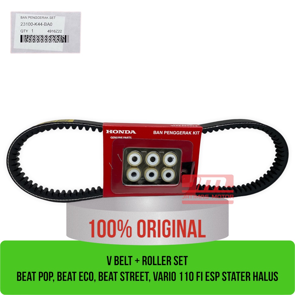 Jual Van belt beat pop eco street scoopy vario 110 fi esp stater halus ...