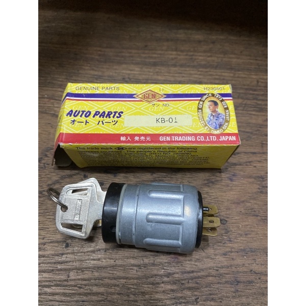 Jual Kunci Kontak / Ignition Switch Colt T120 Lama Merk GEN Jepang ...