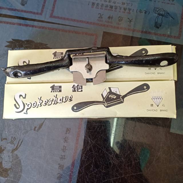Jual Serutan kayu atau ketam besi | Shopee Indonesia