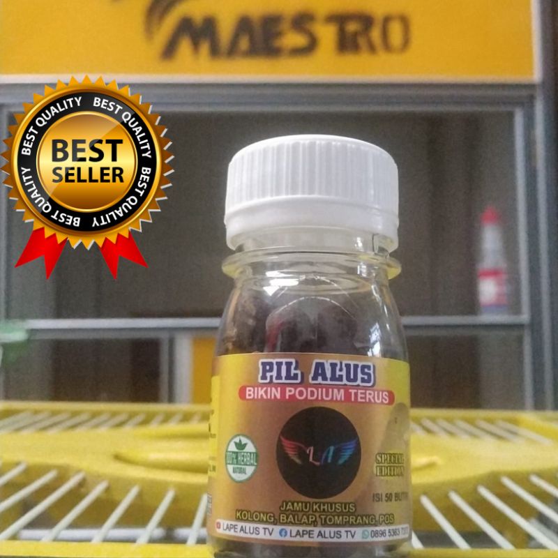 Jual JAMU PIL ALUS JAMU MERPATI KOLONG TERLARIS DAN TERBUKTI 50butir ...