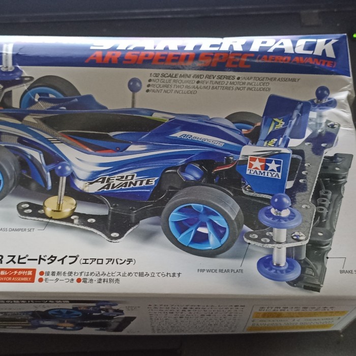 Jual Haddaddshop - tamiya AR starter pack dus tekuk ( 18706) | Shopee ...