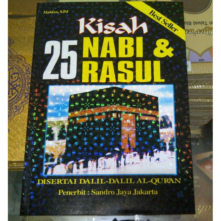 Jual JUAL BUKU"Buku kisah 25 Nabi dan Rasul" | Shopee Indonesia