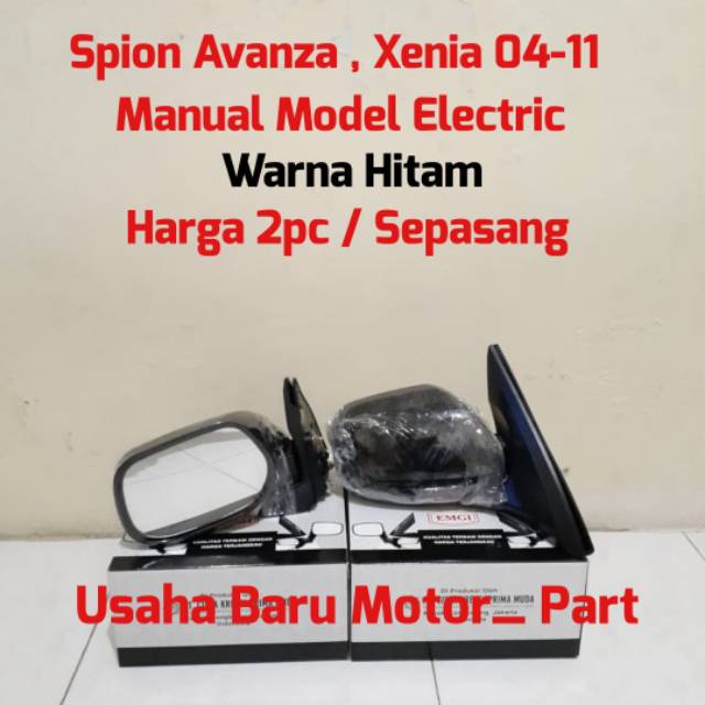 Jual Spion Avanza Xenia 04-11 Manual Model Electric Hitam 2pc | Shopee ...
