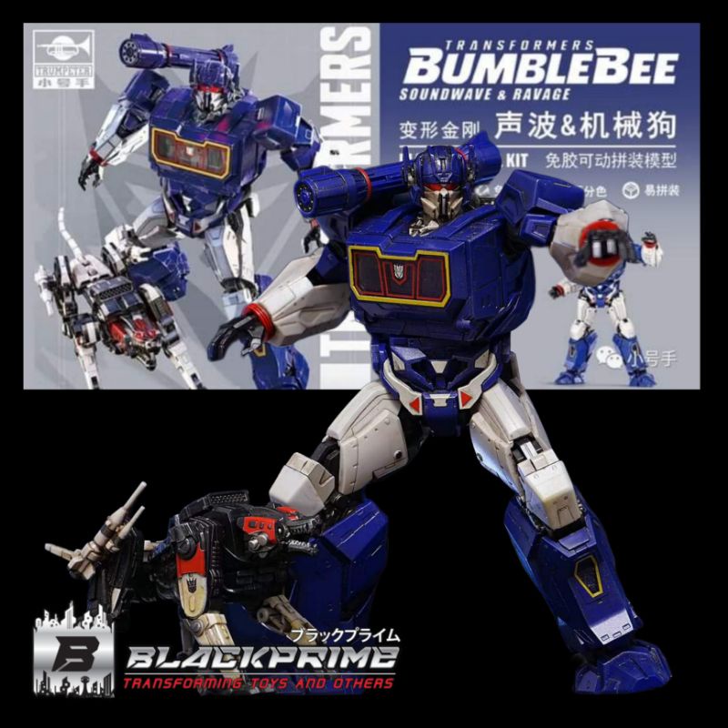 Jual Trumpeter Soundwave Smart kit model kit transformers Soundwave ...