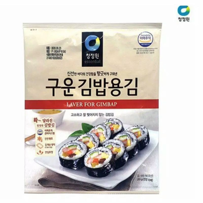 Jual OFOOD Gimbab Gim - Sushi Nori Laver For Gimbab 40gr (20Lbr ...