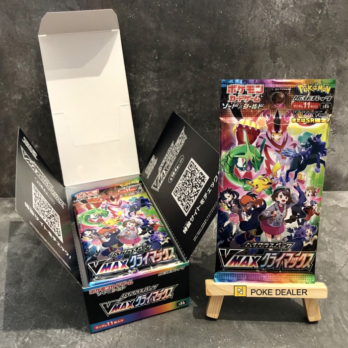 Jual Gilaa!!! Kartu Pokemon Jepang Booster Pack Vmax Climax S8B - Japanese Pokemon Bagus ...