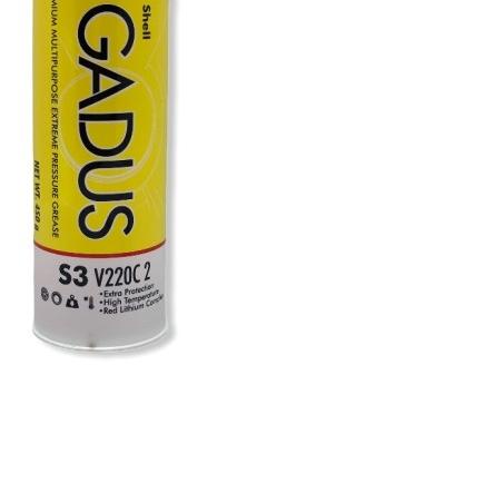 Jual Shell Gadus S3 V220C 2 Red Lithium Complex Grease (450Gr) | Shopee ...