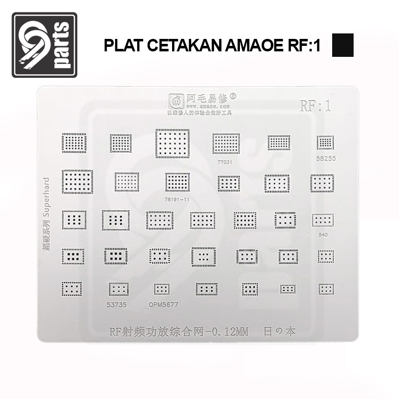 Jual Plat Cetakan Amaoe RF:1 / Cetakan RF1 | Shopee Indonesia