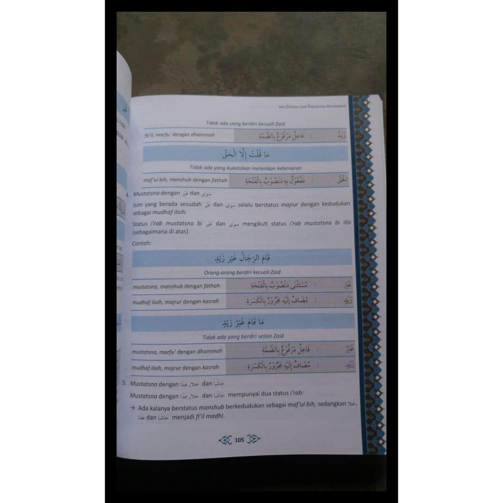 Jual PROMO Buku Terjemah Mulakhosh Bahasa Arab Lengkap Otodidak 2 Jilid ... Jual PROMO Buku Terjemah Mulakhosh Bahasa Arab Lengkap Otodidak 2 Jilid ...