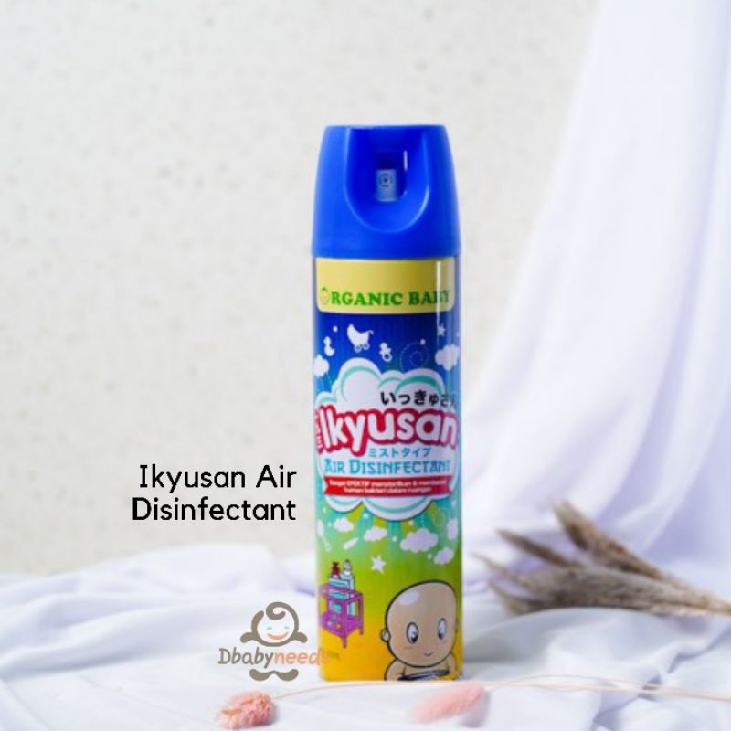 Jual Ikyusan Air Disinfectant 300ml | Shopee Indonesia