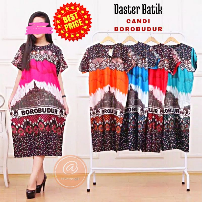 Jual AQE467 Daster batik borobudur oleh oleh jogja malioboro | Shopee ...