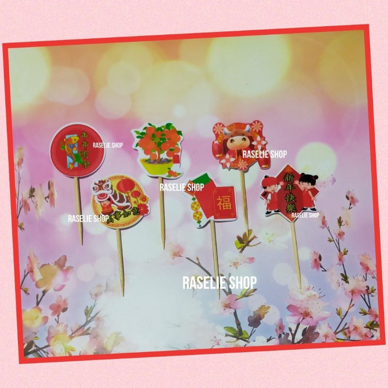 Jual Cake Topper Kertas A Chinese New Year Gong Xi Fa Cai Hiasan Kue Tart Imlek | Shopee Indonesia
