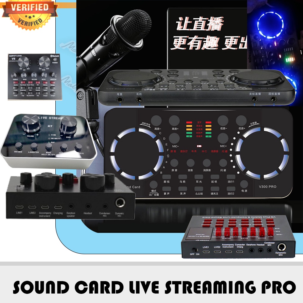 Jual TS soundcard external recording live broadcast Rekaman external ...