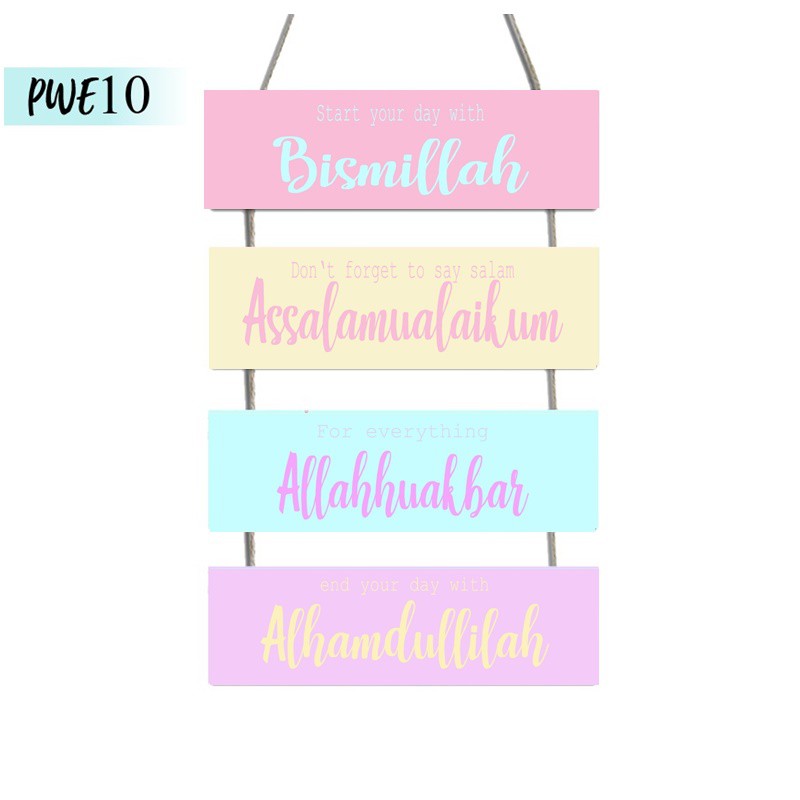 Jual hiasan dinding doa doa home decor wall decor papan nama dekorasi ...