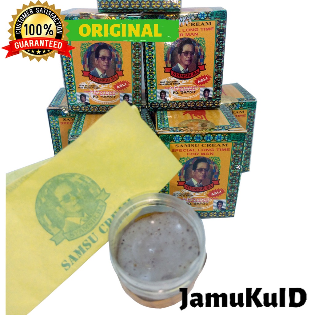 Jual OBAT HERBAL_SAMSU_ CREAM_SYAMSIR BA_ASLI | Shopee Indonesia