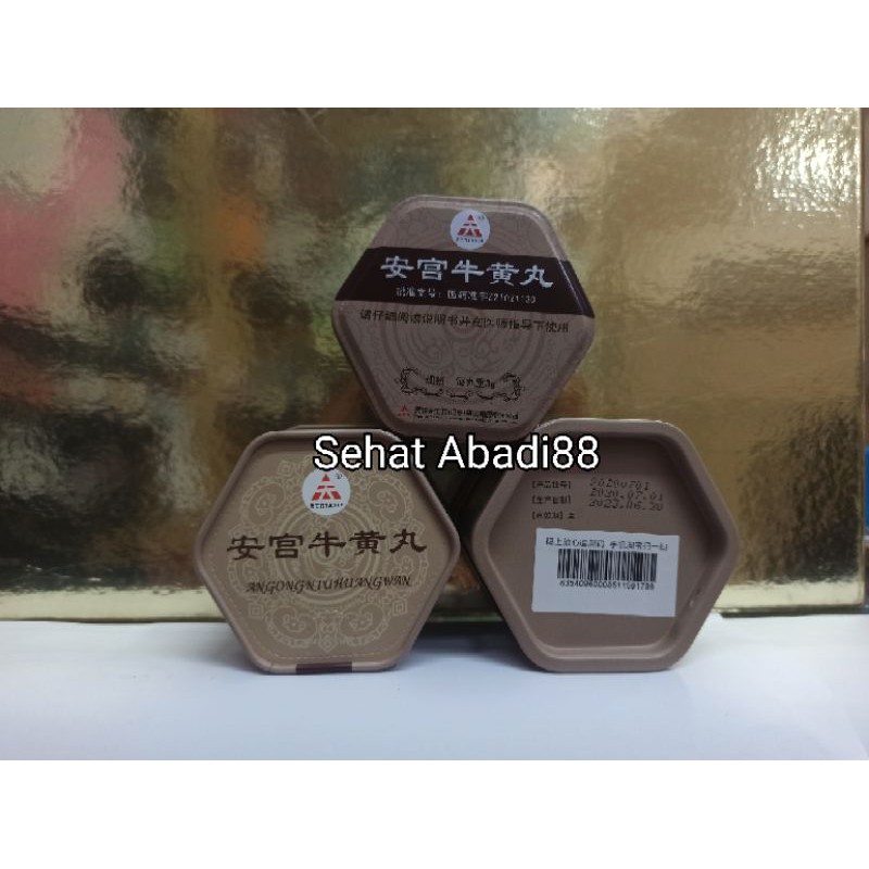 Jual Ankung Angong Niu Huang Wan Tasly | Shopee Indonesia