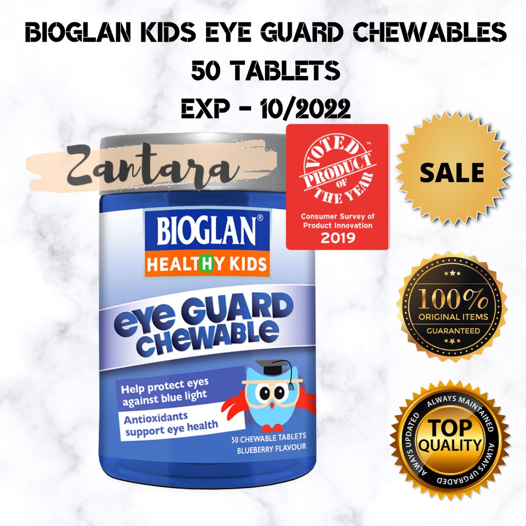 Jual Bioglan Healthy Kids Eye Guard Chewable 50 tablets / Vitamin Mata ...