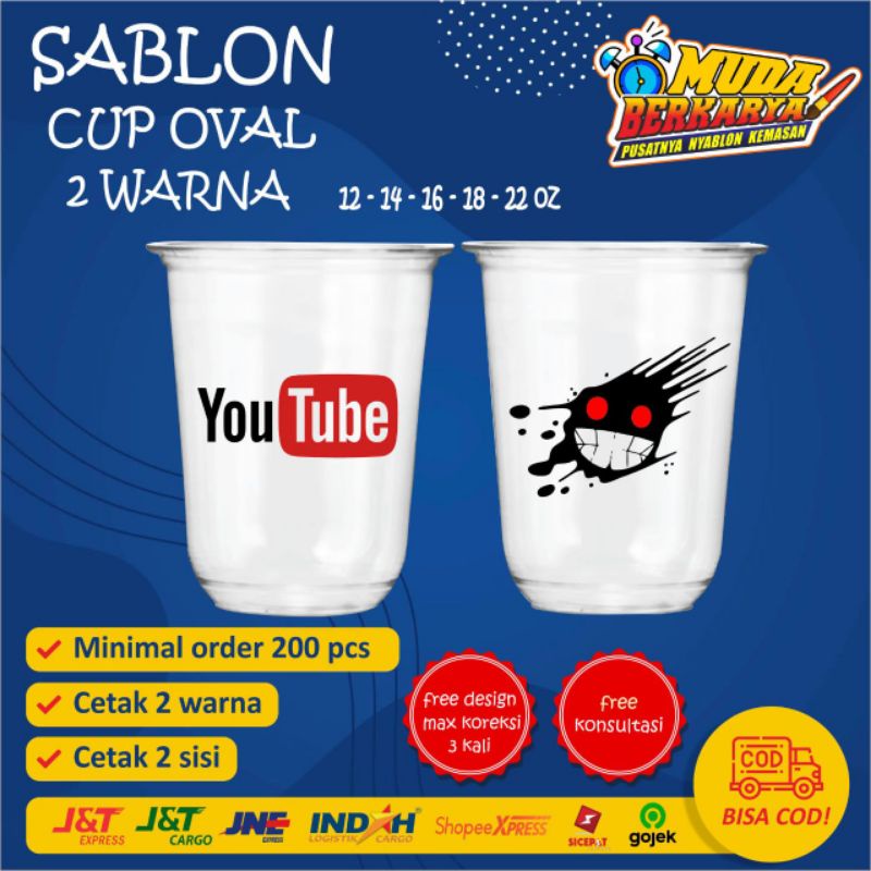 Jual SABLON CUP OVAL PRINTING 2 WARNA SABLON CUP OVAL SABLON CUP ...