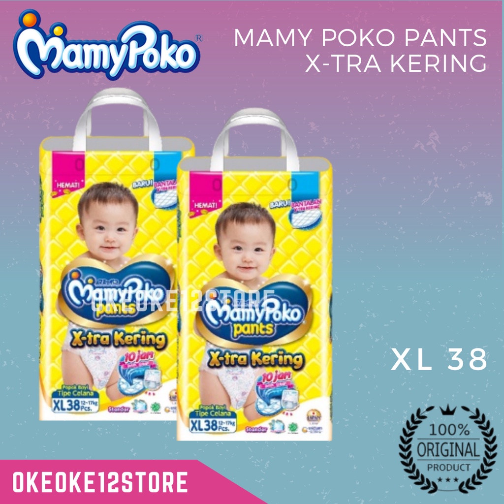 Jual Mamy poko pant x-tra kering standar M48,L42 dan XL38 | Shopee ...