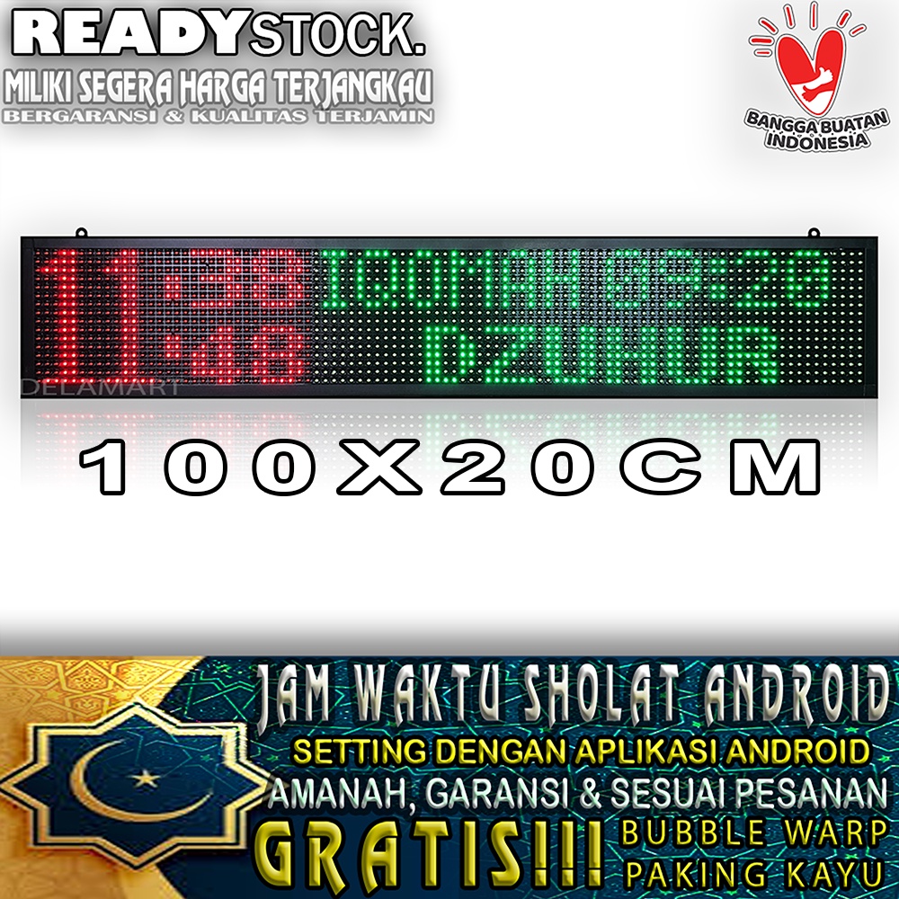 Jual Jam Waktu Sholat Masjid Running text 100 X 20 CM | Shopee Indonesia