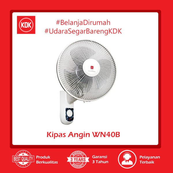 Jual KDK Wall Fan 16 inch WN40B / Kipas Angin Dinding / Kipas Angin WN ...