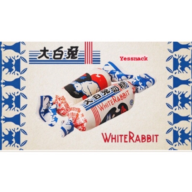 Jual PERMEN SUSU RABBIT / PERMEN LUNAK / WHITE RABBIT MILK (250gram ...