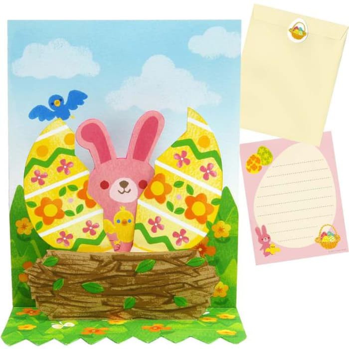 Jual DIY Papercraft Pop Up Card Telur Paskah | Shopee Indonesia