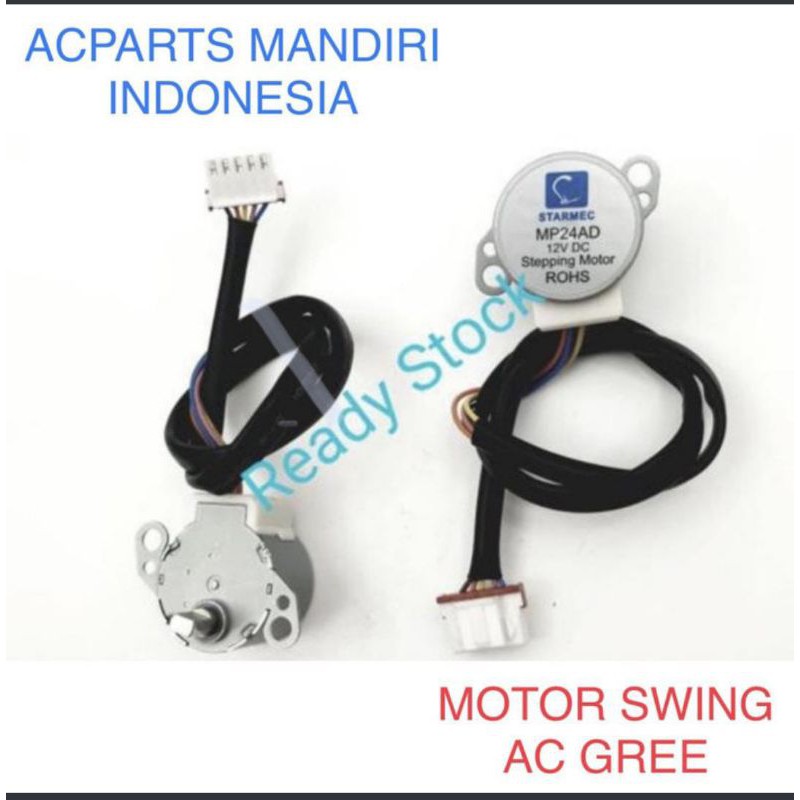 Jual Motor swing ac gree MP24AD | Shopee Indonesia