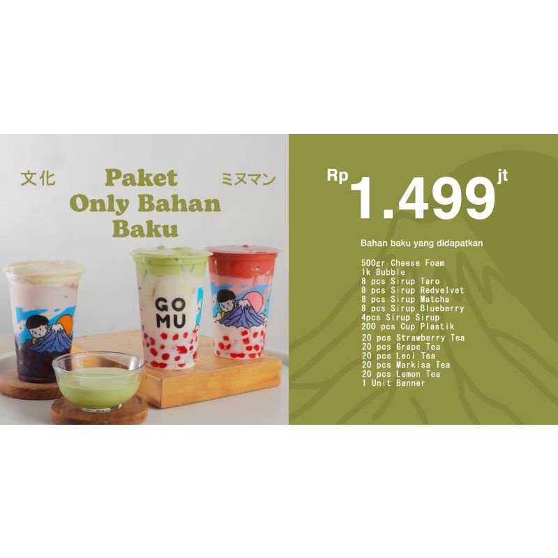 Jual Paket Lisensi Usaha Kekinian Gomu Cheesetea | Shopee Indonesia
