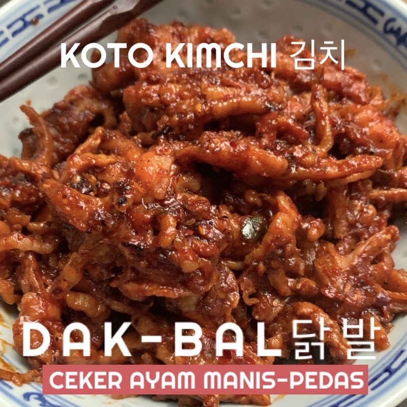 Jual DAK-BAL CEKER AYAM PEDAS-MANIS KOREA (TANPA TULANG). KOREAN SPICY ...