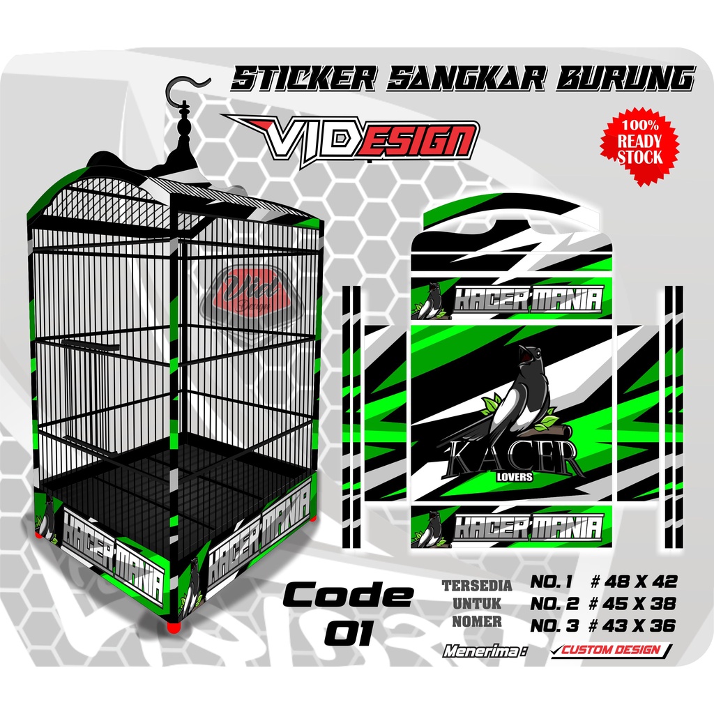 Jual decal sangkar burung ebod kotak no 1,2,3 | Shopee Indonesia