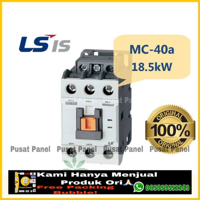 Jual Contactor MC-40a 3P 40A 18.5kW LS Kontaktor LSis | Shopee Indonesia