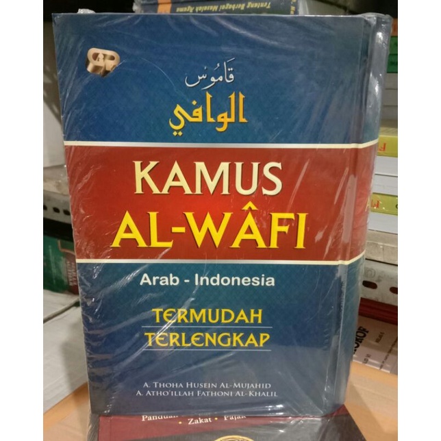 Jual Kamus Al Wafi (Arab-Indo) | Shopee Indonesia
