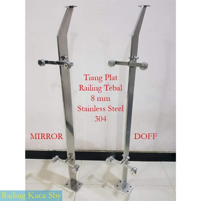 Jual TIANG PLAT RAILING STAINLESS STEEL 304 MIRROR | Shopee Indonesia