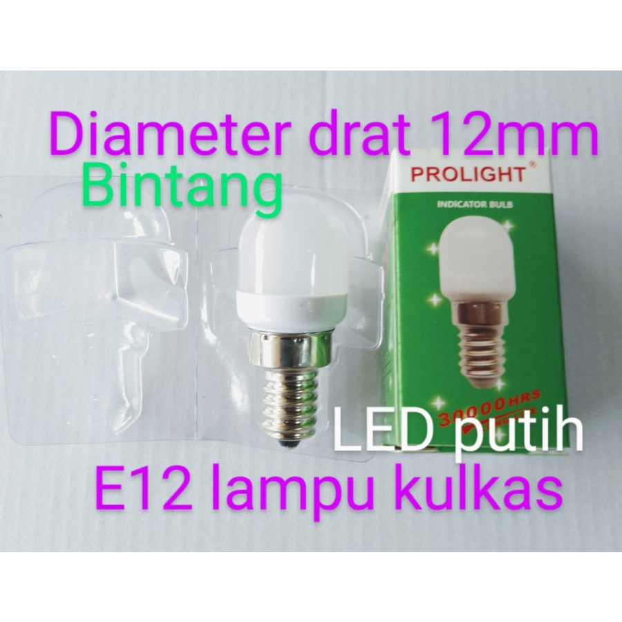 Jual lampu kulkas refrigerator LED e12 3w | Shopee Indonesia