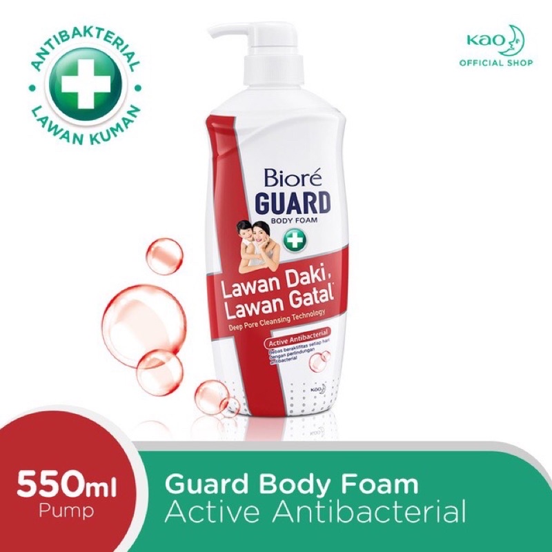 Jual Biore Guard Body Foam Active Antibacterial 550ml (Botol) | Shopee ...