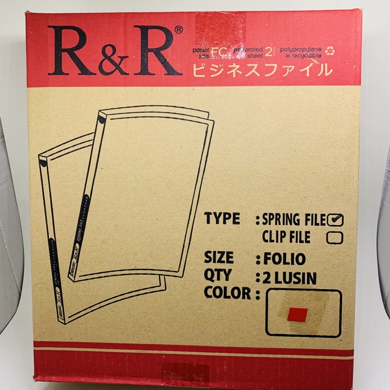 Jual Map Bolong Spring File Harga Per Box Isi 24 Pcs | Shopee Indonesia