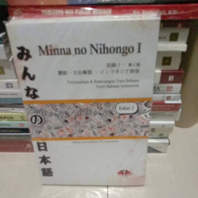 Jual Minna no nihongo 1 | Shopee Indonesia