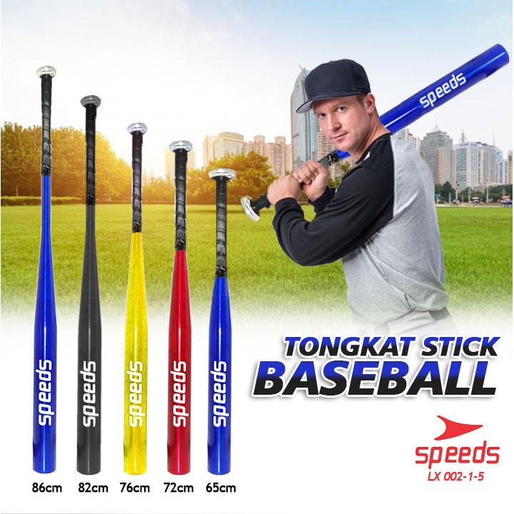 Jual SPEEDS Stick Bat Tongkat Baseball Stik Pemukul Kasti aluminium 002 ...