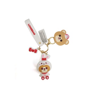 Jual KKV - Keychain Lokebear Yellow Ducks Gantungan Kunci Accessories ...
