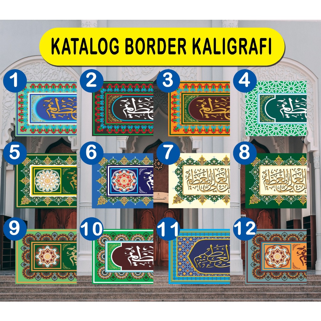 Jual Wallpaper Border Kaligrafi ayat kursi caligraphy syahadat Sticker ...