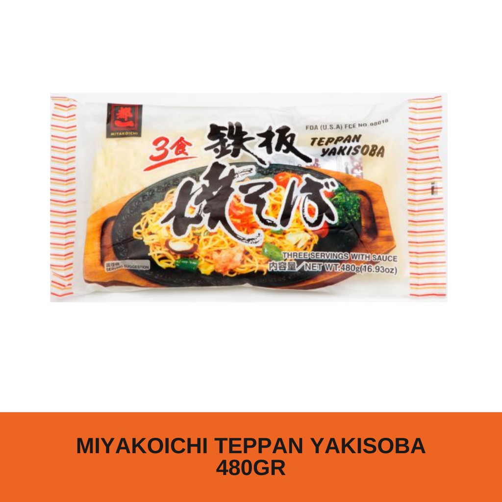 Jual Miyakoichi Teppan Yakisoba 480gr | Shopee Indonesia