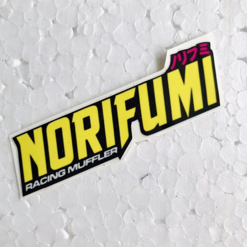 Jual Sticker Norifumi Bahan Ritrama Laminasi Glossy | Shopee Indonesia