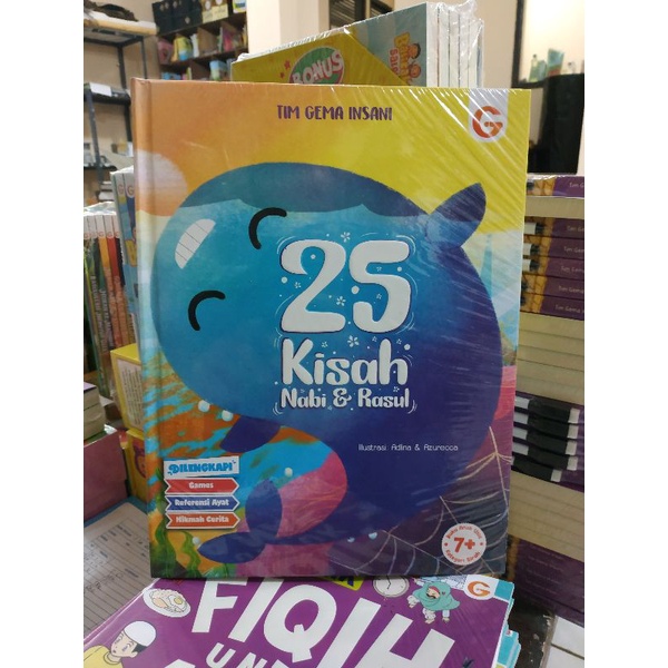 Jual [Original] Buku 25 Kisah Nabi Dan Rasul Bergambar Ekslusif Full Colour Lengkap Edisi Revisi ...