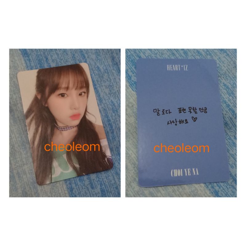 Jual IZ*ONE 2nd Mini Album - HEART*IZ - album only / unsealed, photocard wonyoung wony yujin ...