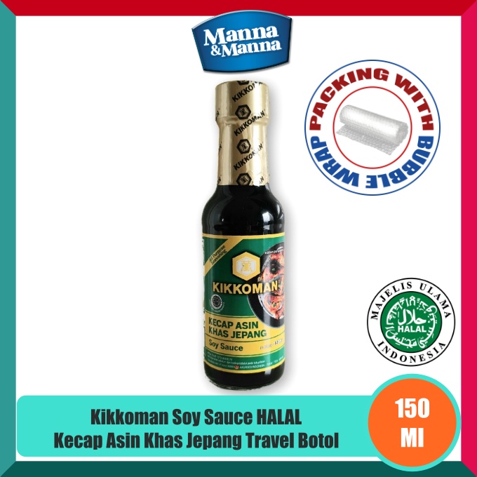 Jual Kecap Asin Khas Jepang Soy Sauce HALAL Kikkoman - Travel - 150 Ml ...