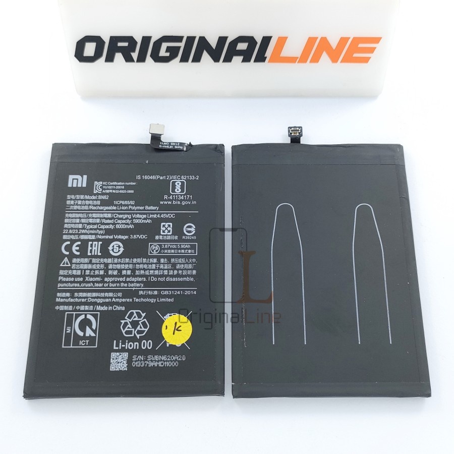 Jual BATERAI BN-62 / XIAOMI REDMI 9T / POCO M3 BN62 BATT / BATERE ...