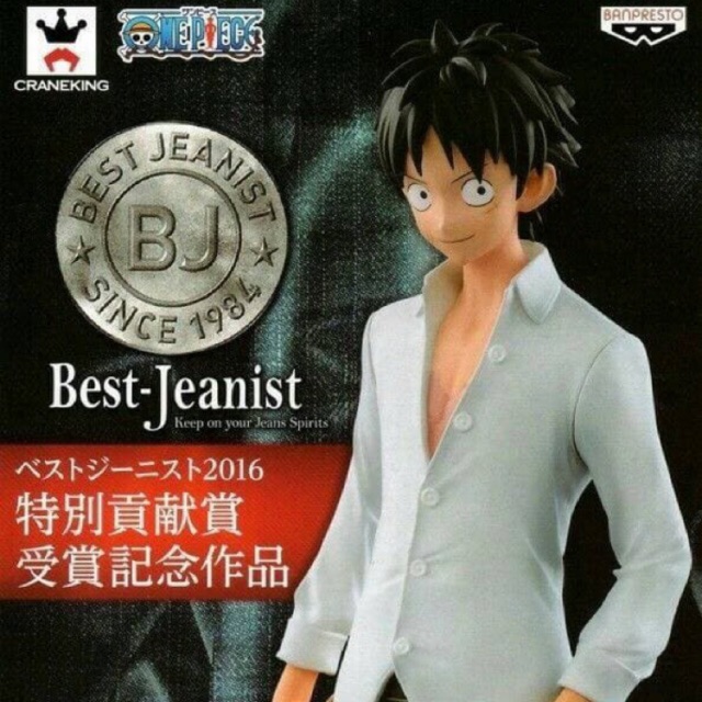 Jual [ORIGINAL] ONE PIECE JEANS FREAK JF THE LAST WORD MONKEY D LUFFY ...